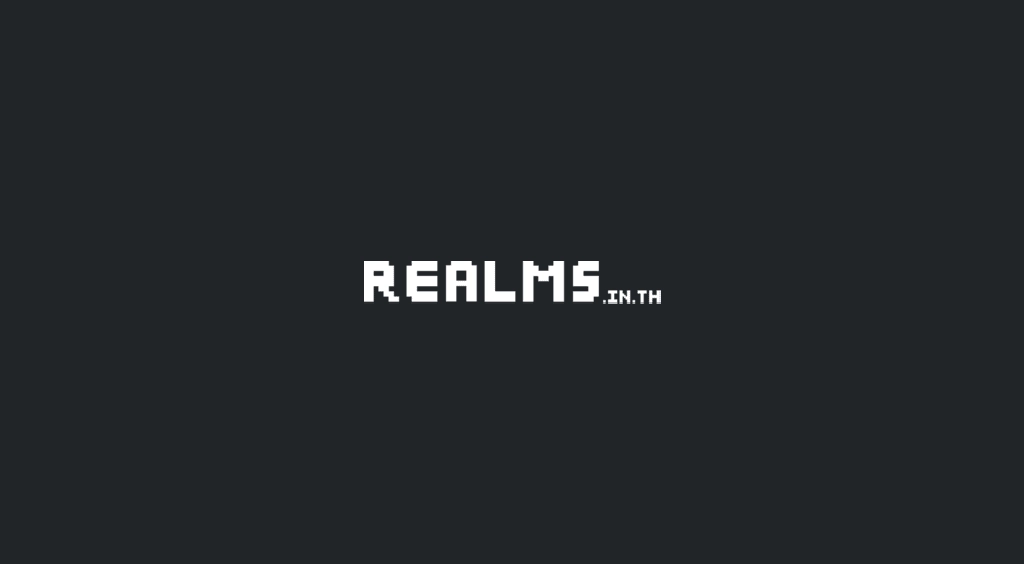 บทความ - REALMS
